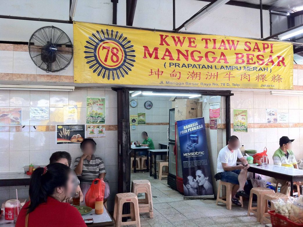 Panduan Kuliner Mangga Besar Untuk Traveler - KULINER JAKARTA